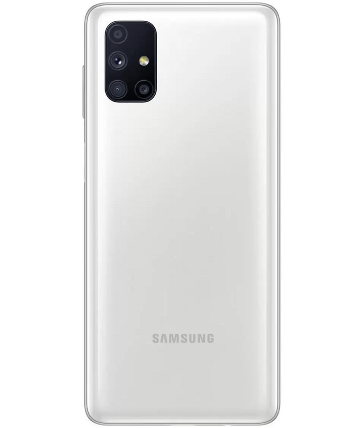 Samsung Galaxy M51 128GB - Trocafone