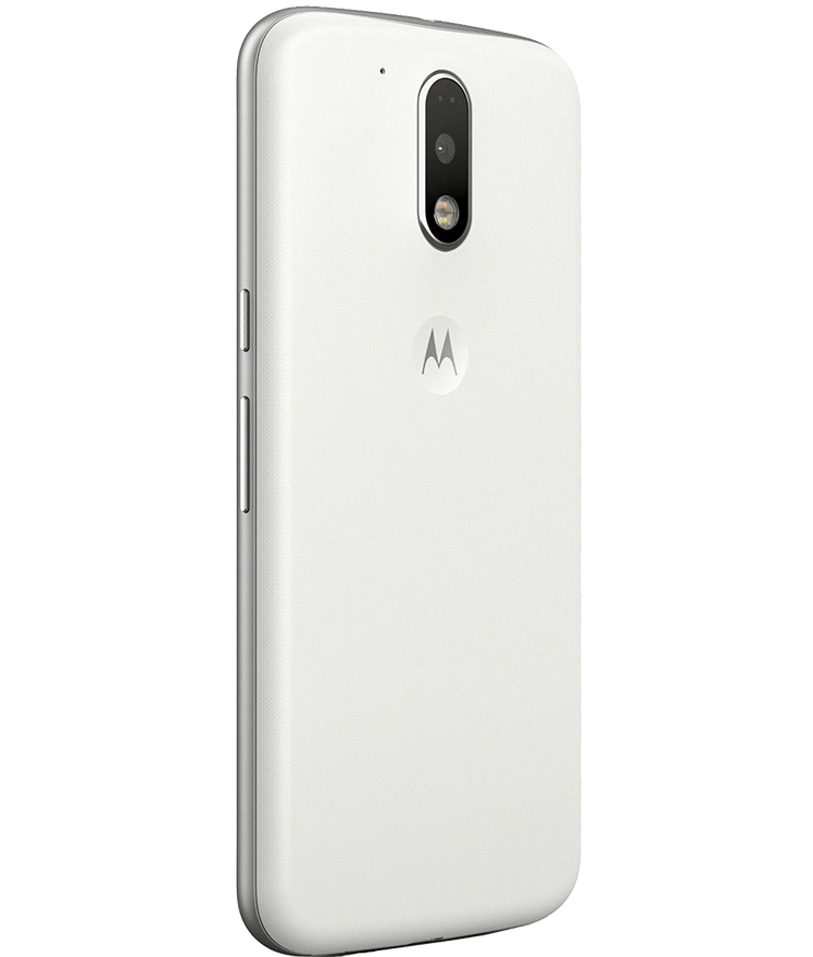 Motorola Moto G4 Dual 16 GB - Trocafone
